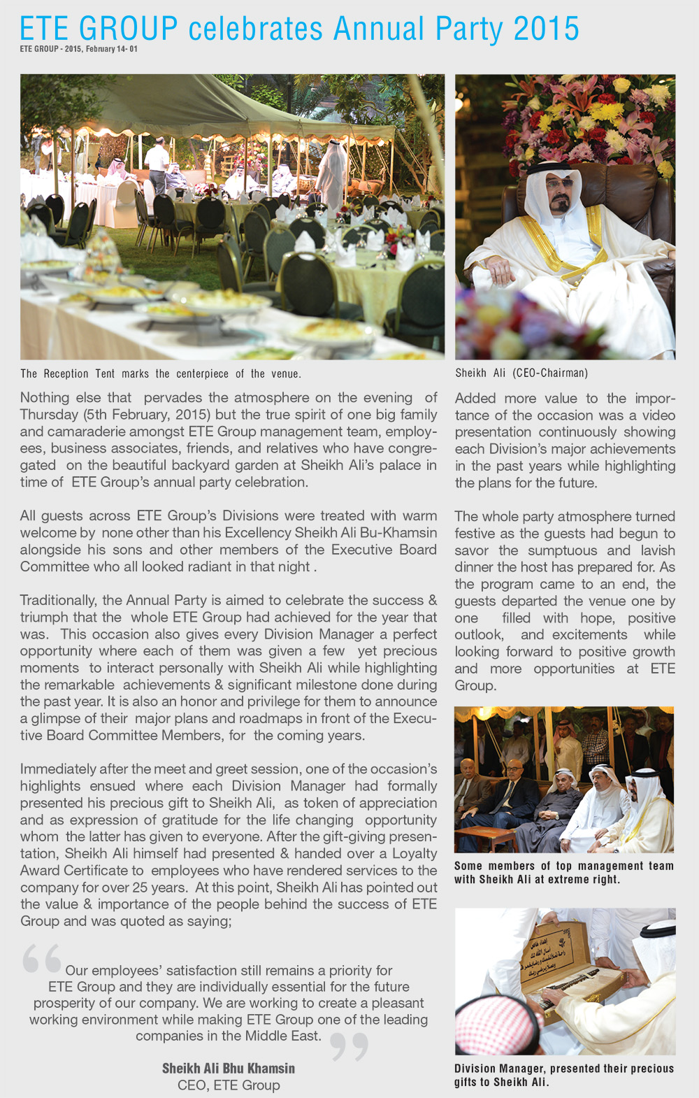 ETE Group celebrates Annual Party 2015